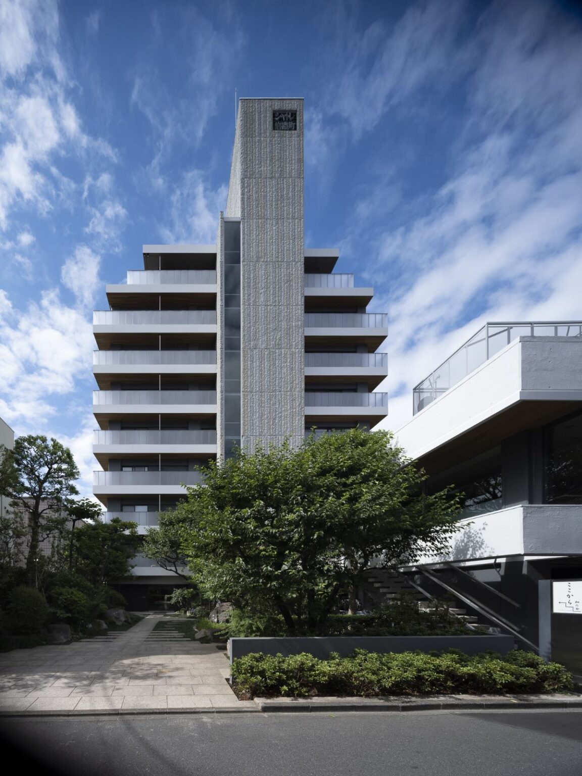 シャトレ信濃町│第34回BELCA賞｜ロングライフビル推進協会｜